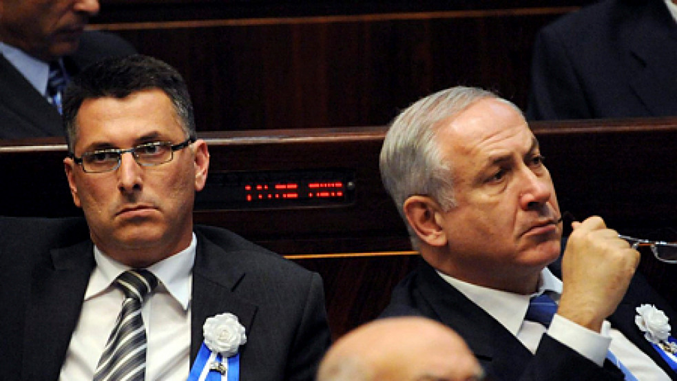 Hetek Közéleti Hetilap - Fokozódik a politikai bonyodalom Izraelben ...